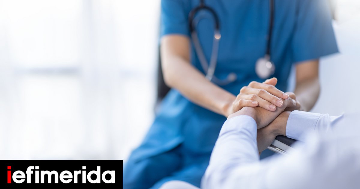 Ευρωπαϊκή Ημέρα Δικαιωμάτων των Ασθενών: Τα 14 δικαιώματα των ασθενών ...