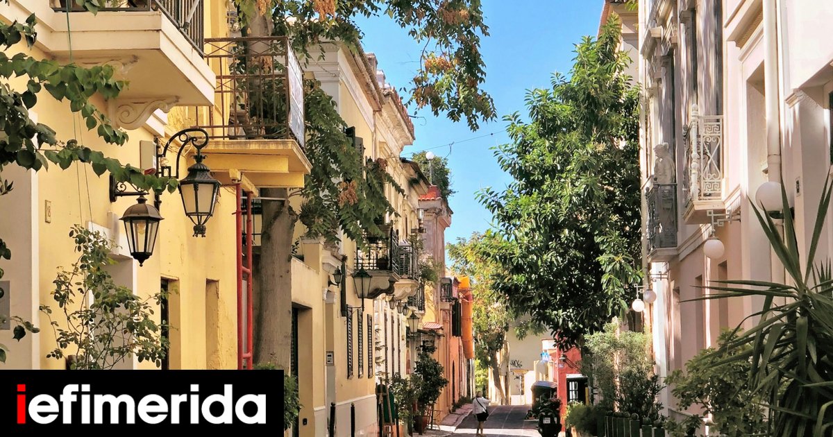 Η Αθήνα η πόλη που μυρίζει πιο ωραία στον κόσμο -Αυτές οι γλυκές ...