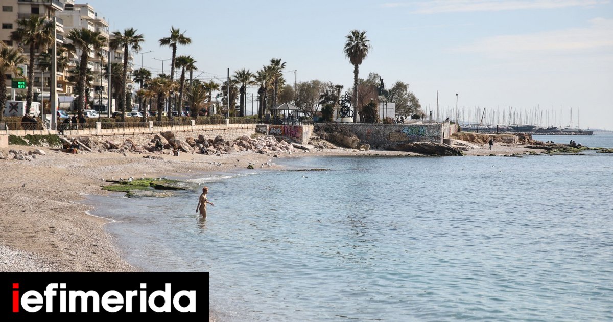 Καιρός: Συνεχίζεται το «μίνι καλοκαίρι» με 27 βαθμούς σήμερα ...