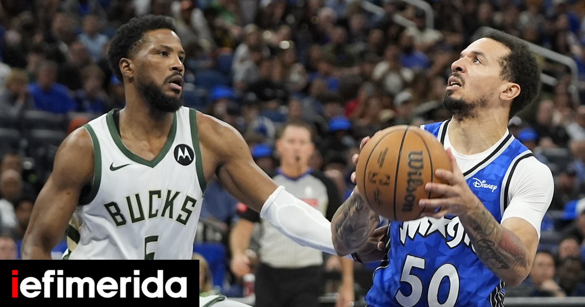 NBA: Οι Μπακς χωρίς τον Giannis γνώρισαν τη συντριβή στο φινάλε της κανονικής περιόδου από τους ...