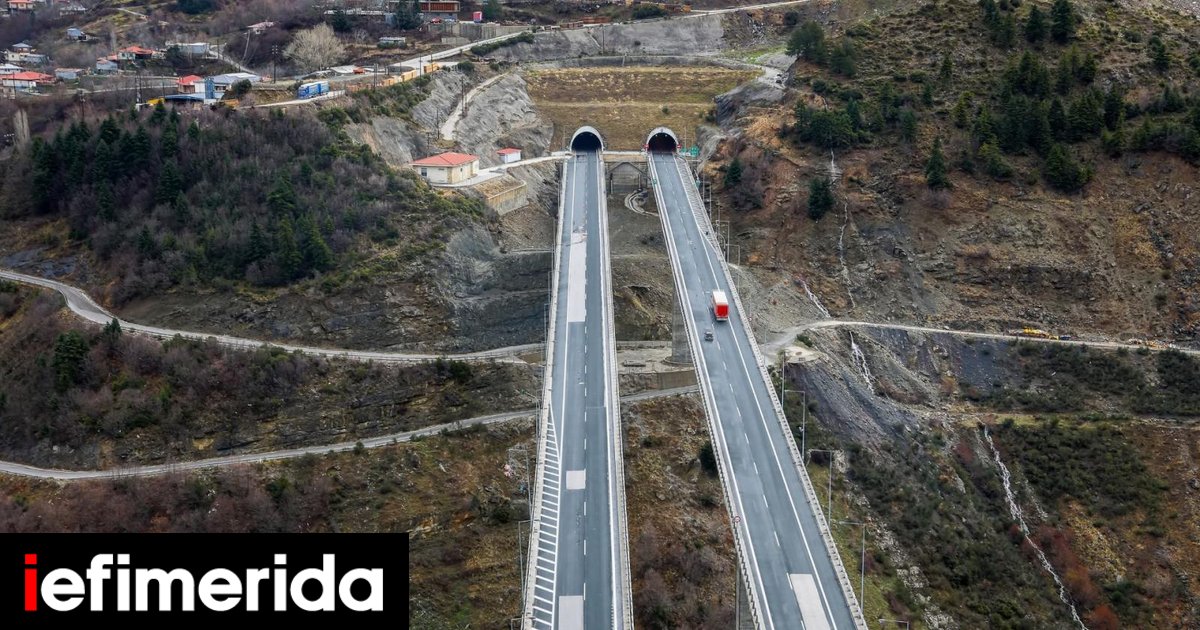 Αυτός είναι ο νέος αυτοκινητόδρομος που θα ενώσει τη Θεσσαλονίκη με τα ...