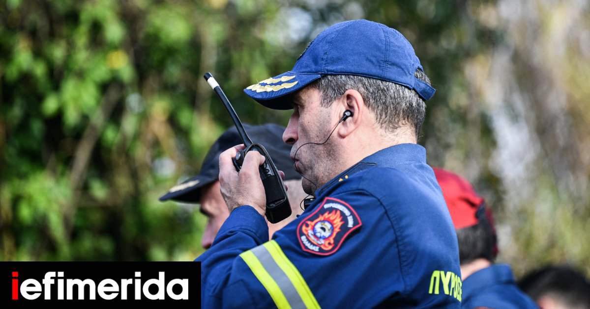 Polish woman, 47, dies after fall while climbing Mt Olympus - iefimerida.gr