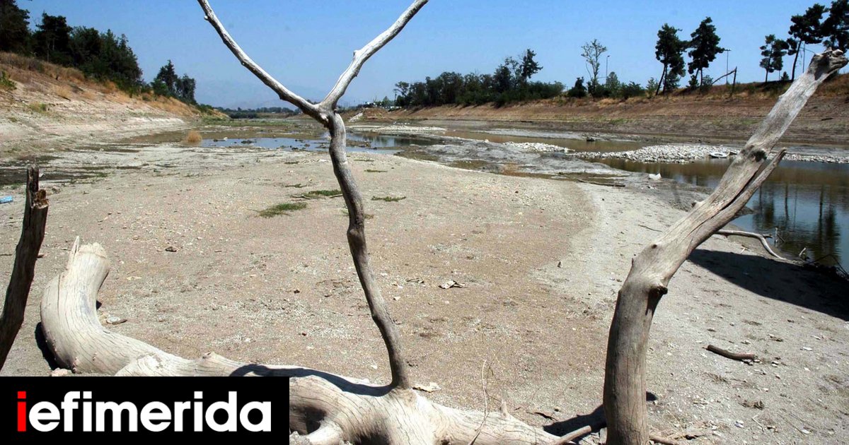 Καμπανάκι ειδικών για την ξηρασία στην ανατολική ηπειρωτική Ελλάδα ...