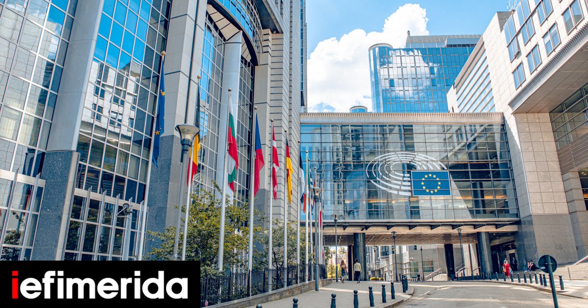 Ευρωεκλογές 2024: Πώς λειτουργεί το Ευρωπαϊκό Κοινοβούλιο -Οι έδρες, οι ...