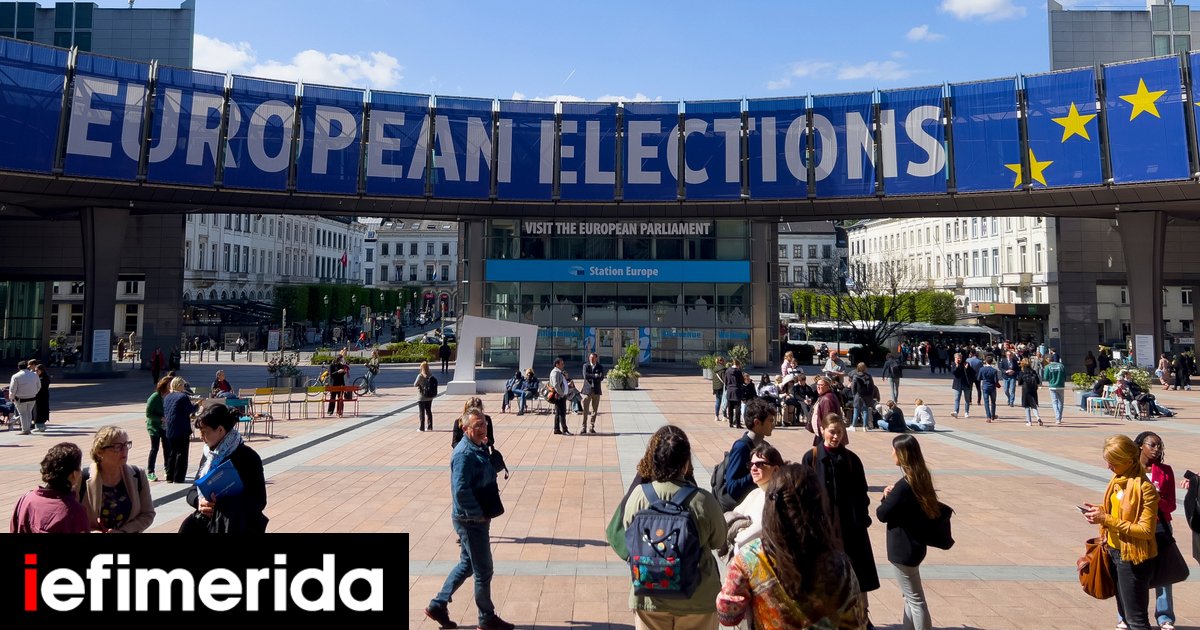Ευρωπαϊκό Κοινοβούλιο: Τι θα συμβεί μετά τις 10 Ιουνίου -Η πρώτη ...