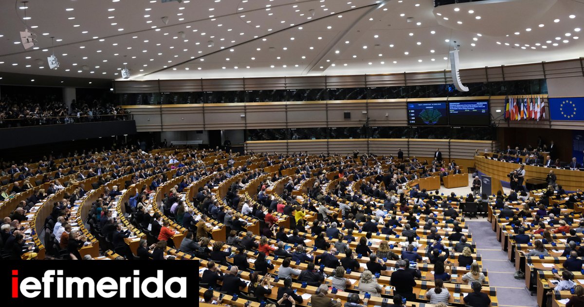 Ευρωεκλογές 2024: Oι 4 απαράβατοι κανόνες για όλες τις χώρες ...