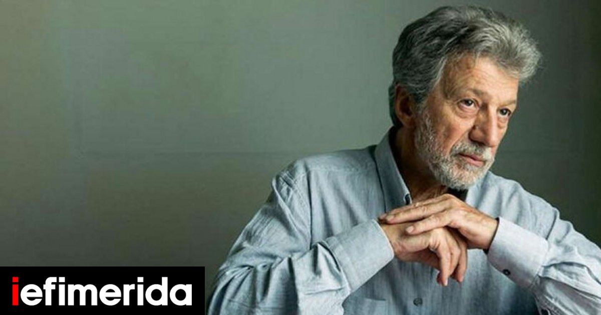 Πέθανε ο σπουδαίος ηθοποιός Γιάννης Φέρτης σε ηλικία 86 ετών ...