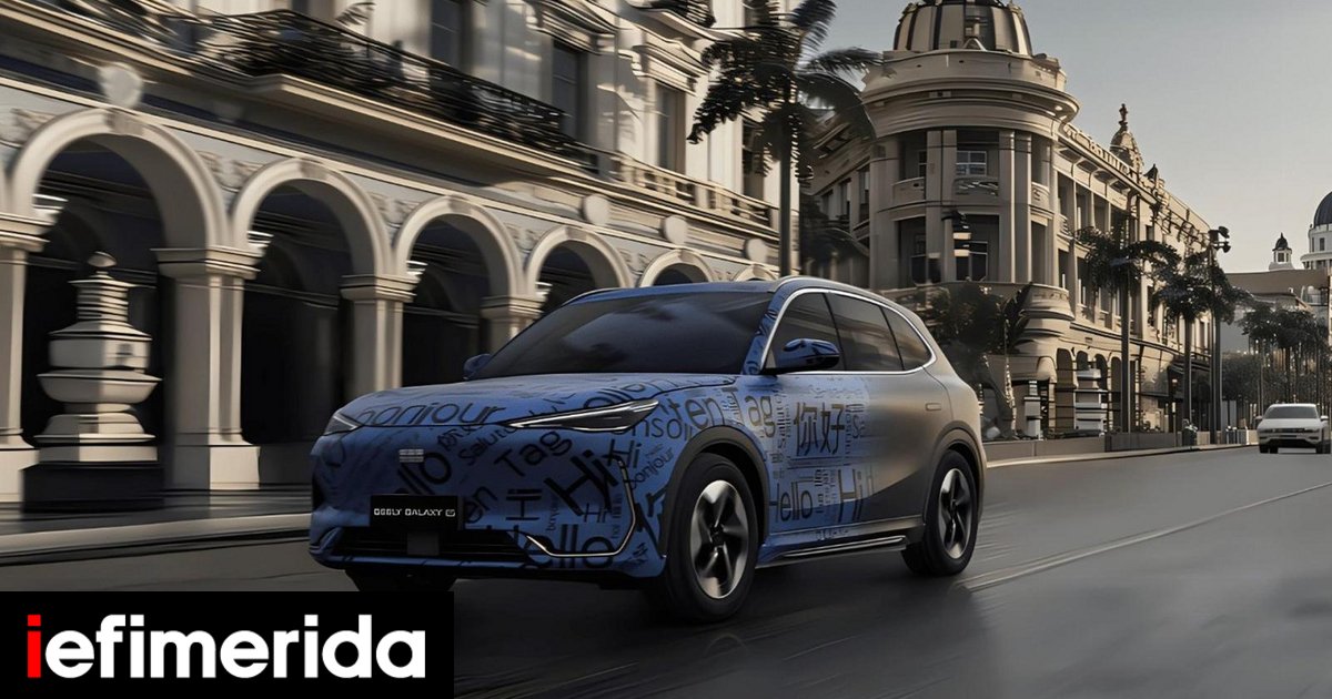 Η Porsche των Κινέζων κοστίζει 19.000 ευρώ - iefimerida.gr