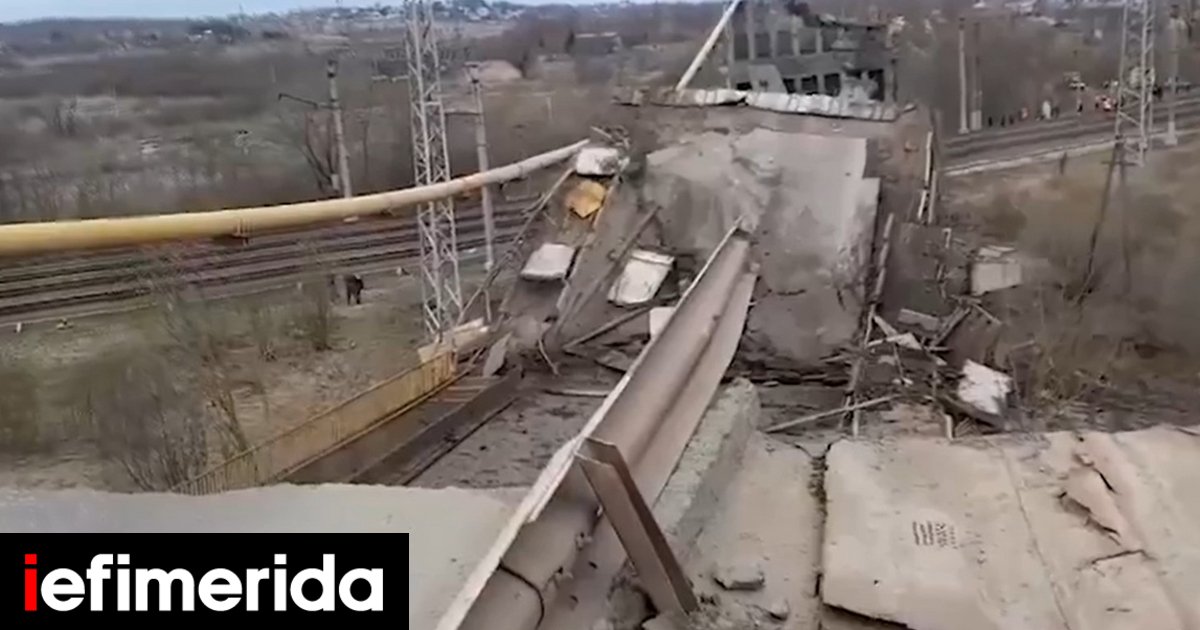 Ρωσία: Ένας νεκρός και έξι τραυματίες από την κατάρρευση γέφυρας στην ...