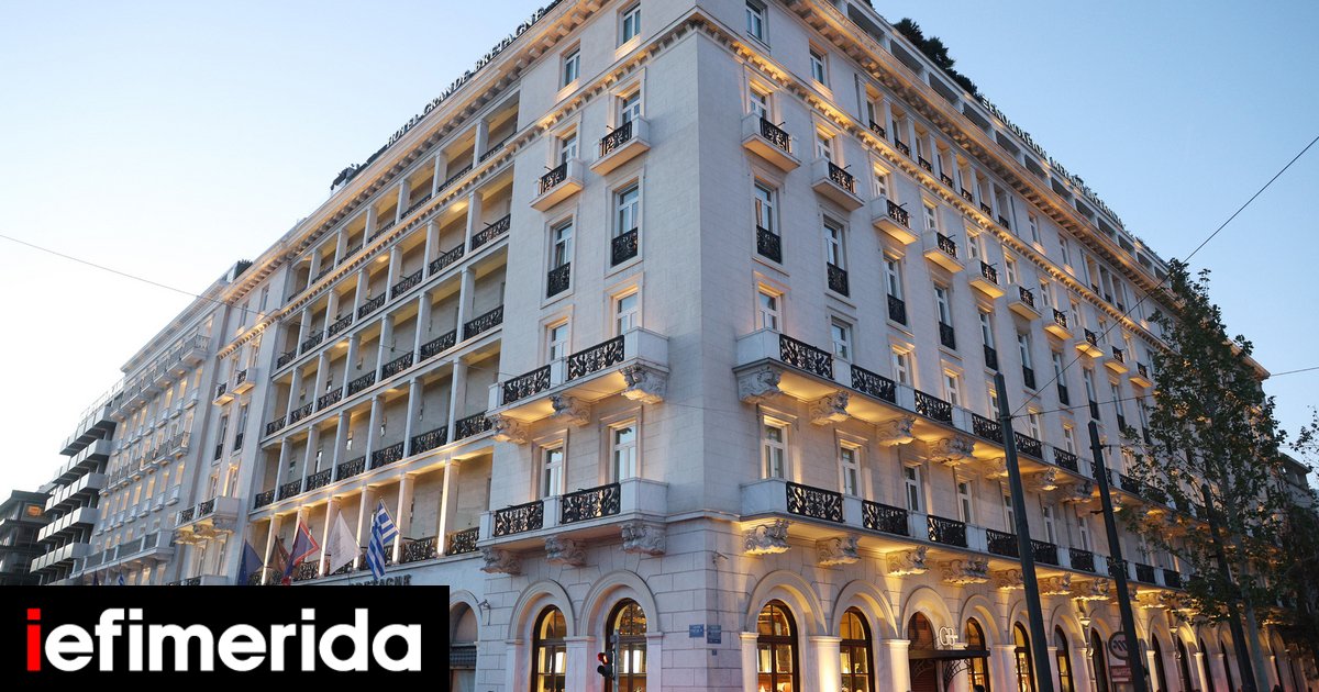 Εκδήλωση για το βιβλίο «Μεγάλη Βρεταννία-Ένα ξενοδοχείο Σύμβολο ...
