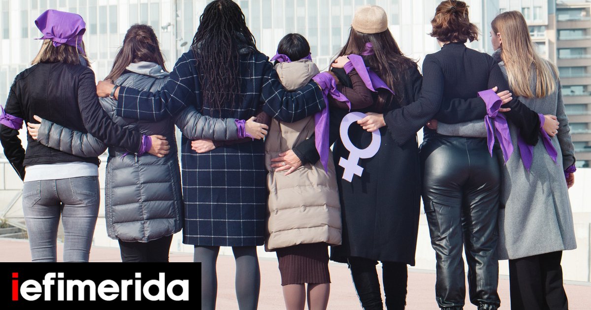 ΟΗΕ: Τα σεξουαλικά και αναπαραγωγικά δικαιώματα των γυναικών ...