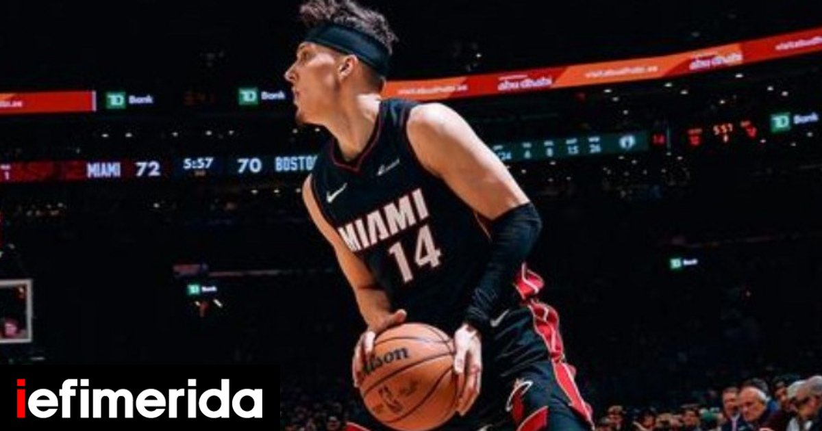 NBA playoffs: Οι Χιτ έκαναν το break στη Βοστώνη - iefimerida.gr