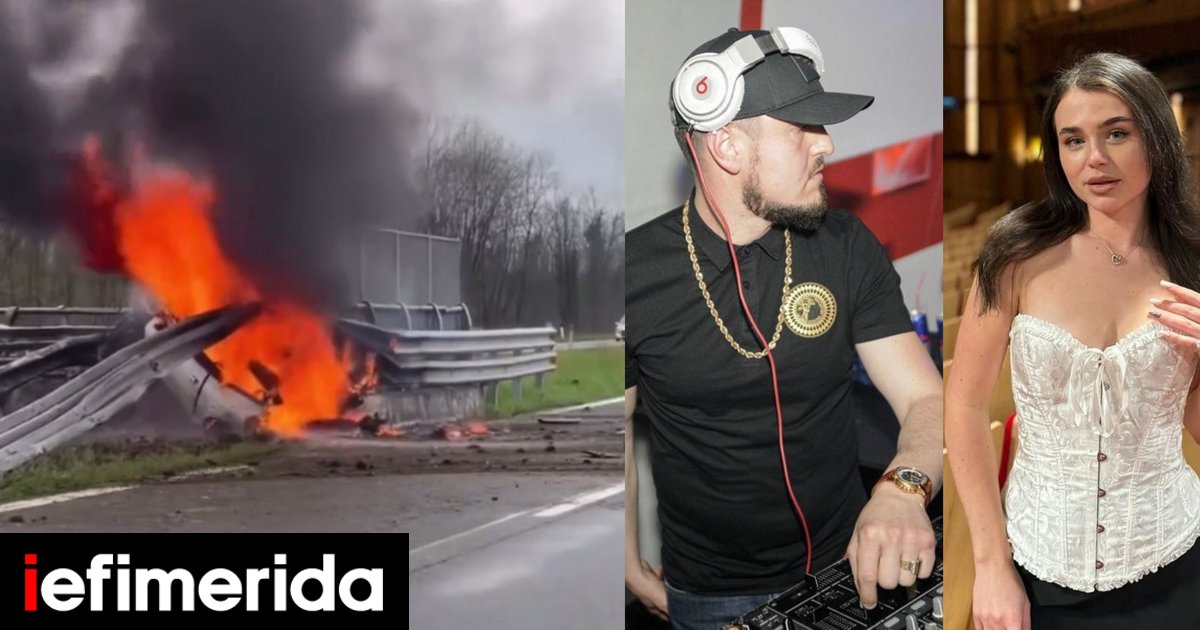 Τρομακτικό τροχαίο στην Ιταλία: Ferrari προσέκρουσε σε κιγκλίδωμα με 200 χλμ. -Σκοτώθηκαν ...