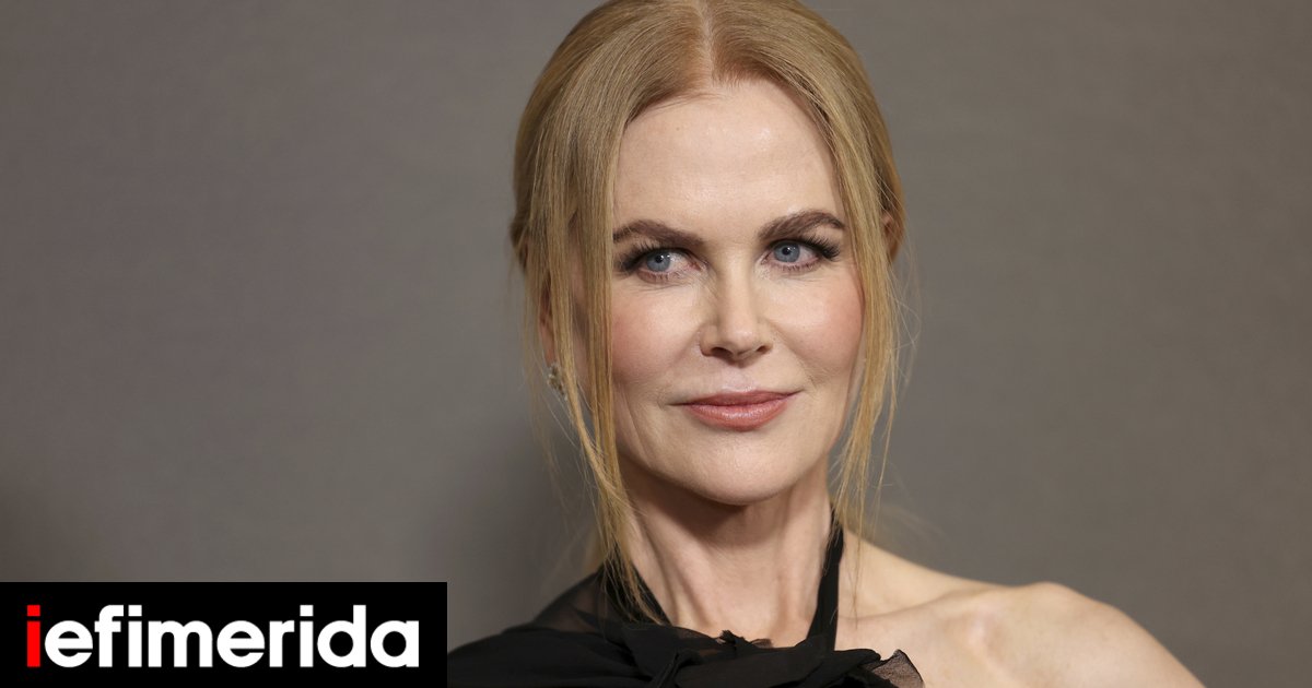 Η Νικόλ Κίντμαν αγνώριστη σε ηλικία 14 ετών -Στον πρώτο της κινηματογραφικό ρόλο [βίντεο ...