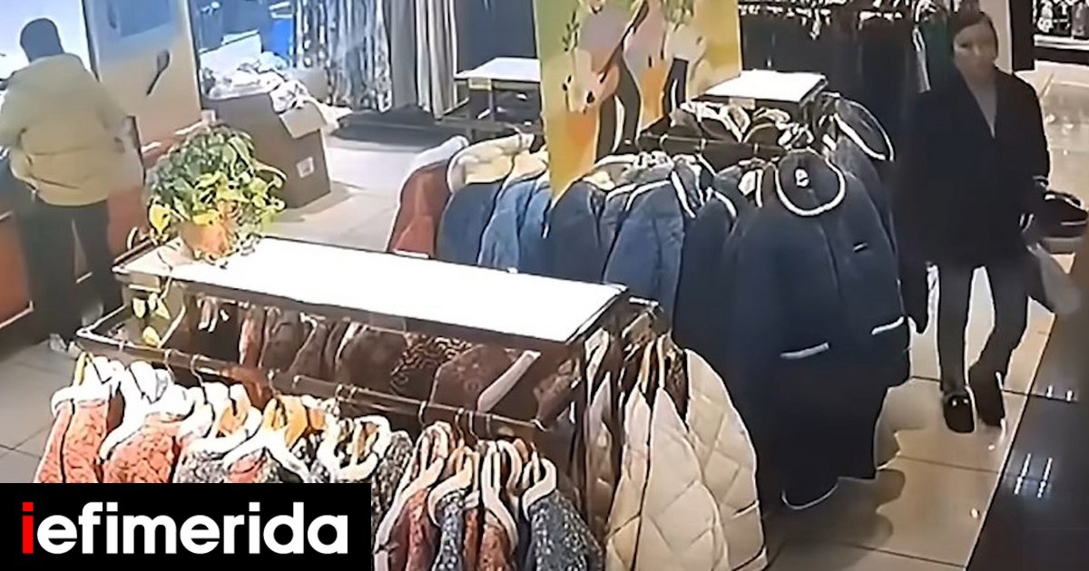 Bίντεο-σοκ: Η στιγμή που καταρρέει το πάτωμα σε κατάστημα ρούχων στην ...