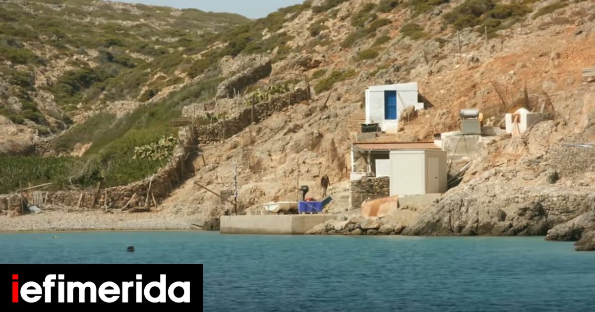 Ντοκιμαντέρ παρουσιάζει τους 3 πιο μοναχικούς ανθρώπους στον κόσμο ...