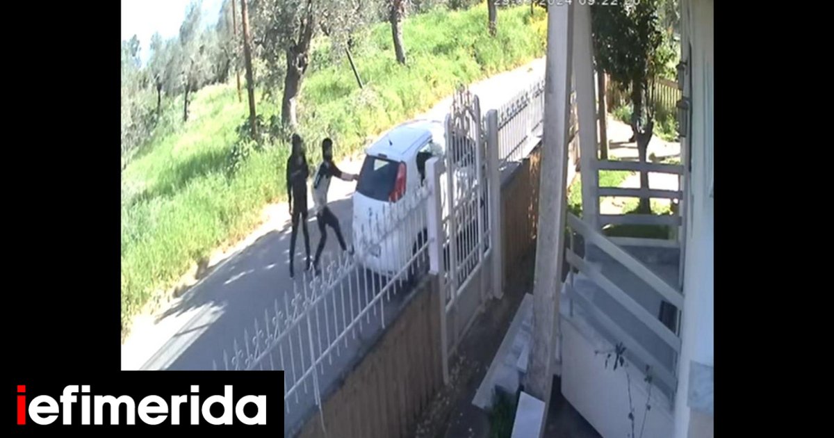 Ελλάδα: Δείτε πώς κλέβουν τσάντες από αυτοκίνητα μέσα σε λίγα ...