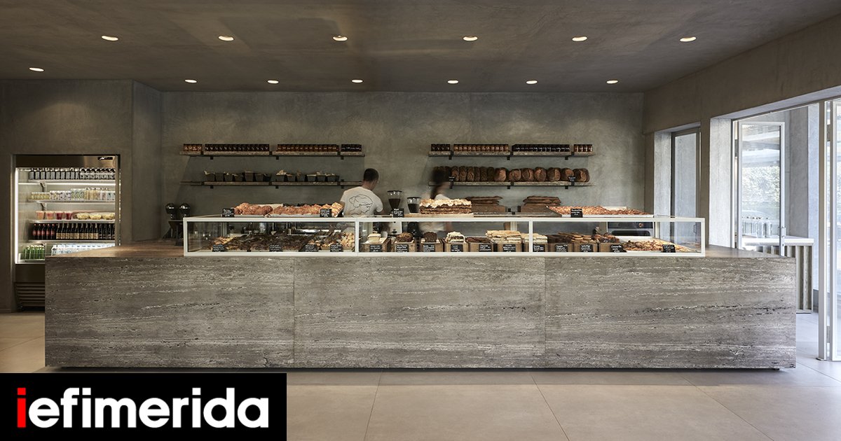 Η Βραζιλιάνα κόρη μιας παραγωγού χολιγουντιανών ταινιών άνοιξε φούρνο ...