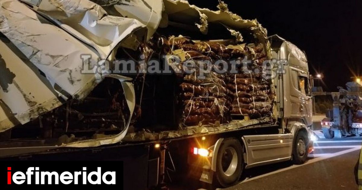 Άνοιξε η εθνική οδός Αθηνών - Λαμίας έπειτα από την εκτροπή νταλίκας ...