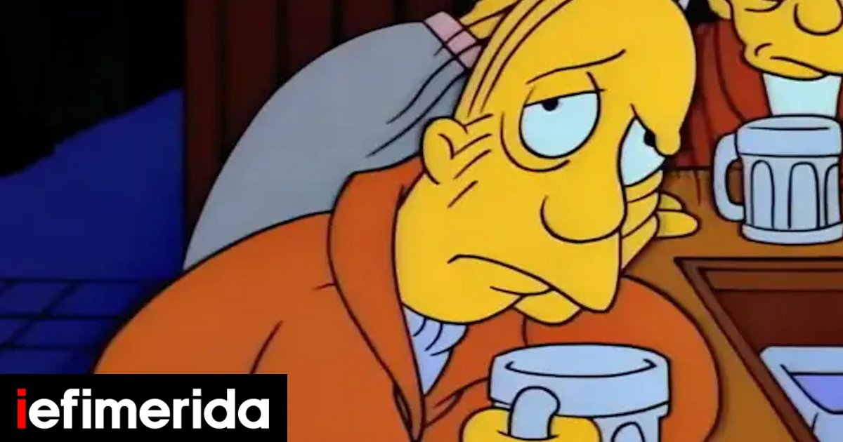 The Simpsons: Έντονες αντιδράσεις από fans για τον θάνατο του χαρακτήρα ...