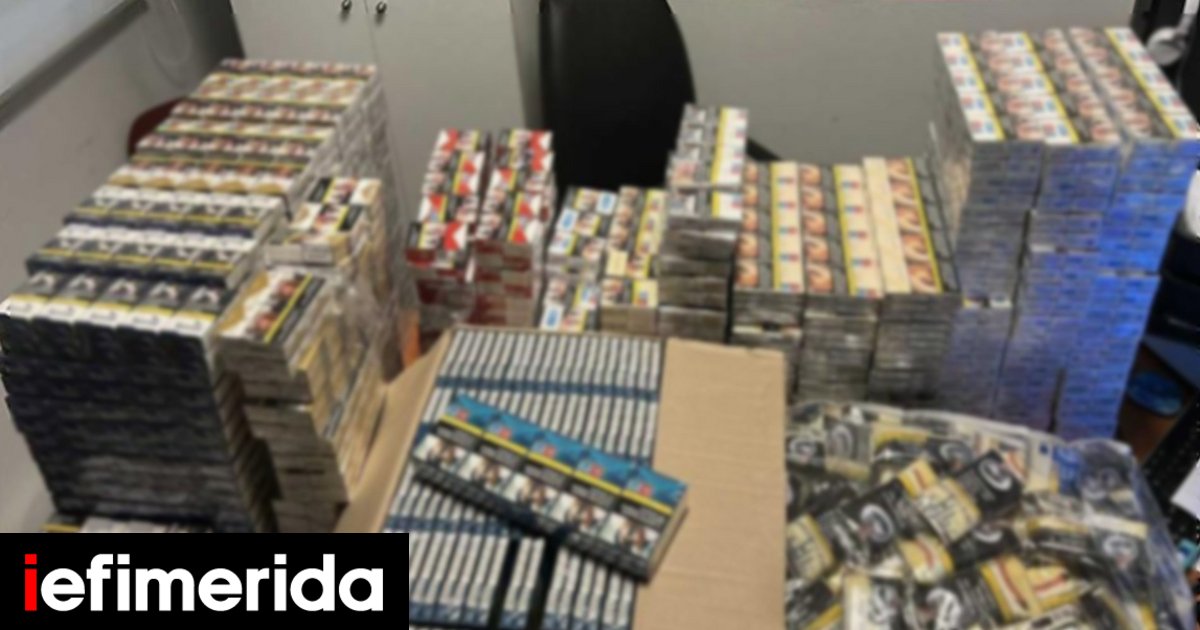 Θεσσαλονίκη: Δύο συλλήψεις για λαθρεμπόριο τσιγάρων -Κατασχέθηκαν πάνω ...