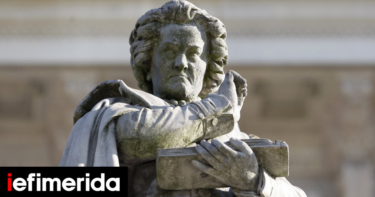 Μπετόβεν: Νέα έρευνα στο DNA του αποκαλύπτει -Ήταν κληρονομικό το ...