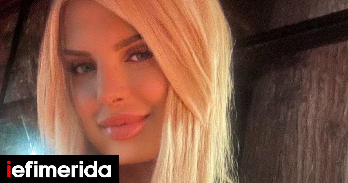 Μαρίνα Πατούλη: Ξανά αγνώριστη σε νέα φωτογραφία στο Instagram -«Ποια είναι αυτή καλέ ...