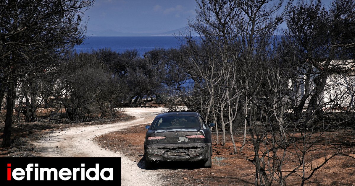 Mati ruling sparks ire and disbelief among relatives of victims ...