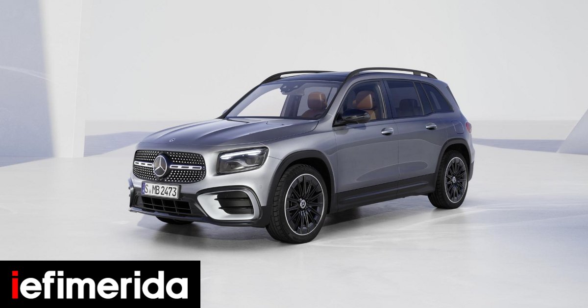 Στην Ελλάδα η ανανεωμένη Mercedes GLB -Όλες οι πληροφορίες - iefimerida.gr
