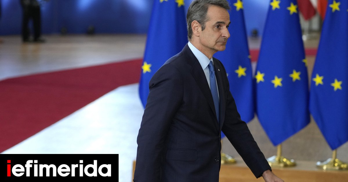 Ικανοποίηση στην Αθήνα από τα συμπεράσματα της Συνόδου Κορυφής για την ...