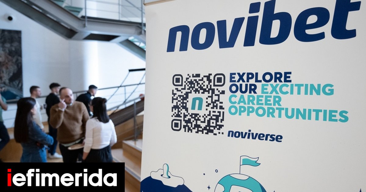 Συμπερίληψη: Βασικός παράγοντας επιτυχίας στην αναπτυξιακή πορεία της ...