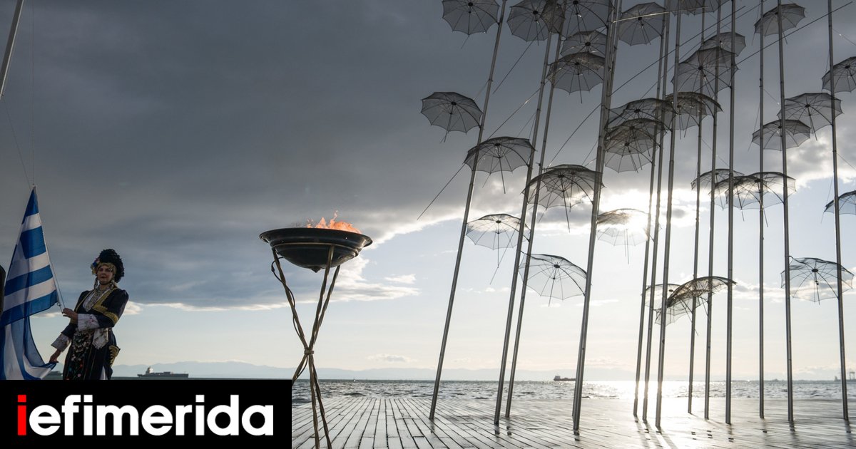 Η Ολυμπιακή Φλόγα καίει στις Ομπρέλες του Ζογγολόπουλου -Το ταξίδι της ...