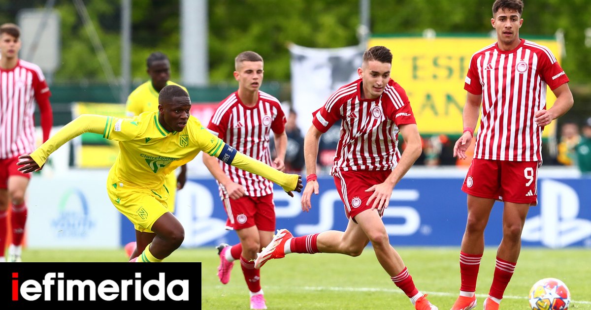 Ολυμπιακός-Ναντ (0-0 κ.δ., 3-1 πέναλτι ΤΕΛΙΚΟ): Δείτε LIVE τη μάχη για ...