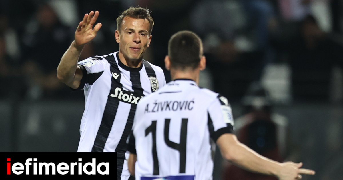 Μπριζ-ΠΑΟΚ LIVE (1-0 τελικό): Η πρώτη μάχη στα προημιτελικά του ...