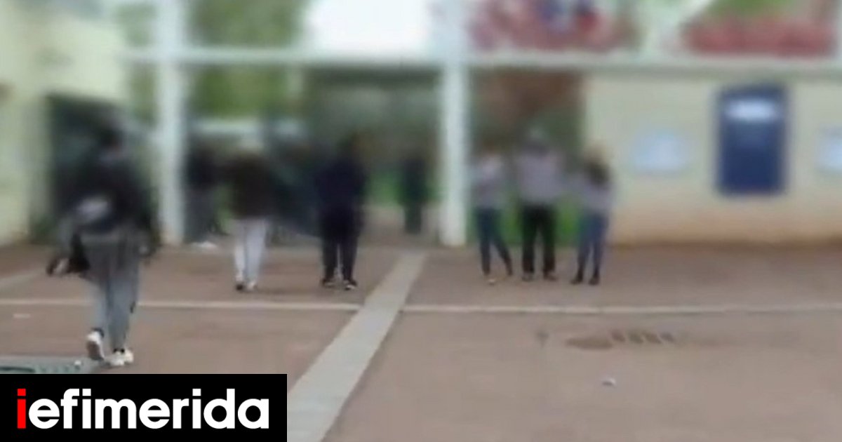 Σοκ στη Γαλλία με την έξαρση της βίας στα σχολεία: Ξυλοκοπήθηκε ...