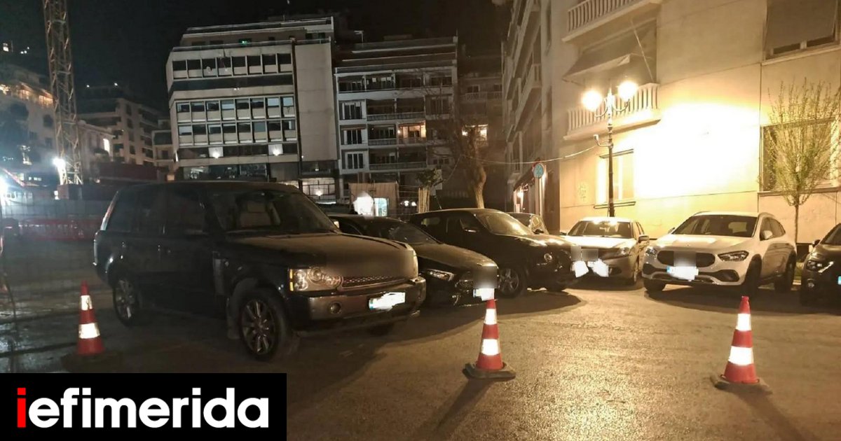 Έφοδος για παράνομα παρκαρισμένα αυτοκίνητα στο Κολωνάκι - iefimerida.gr