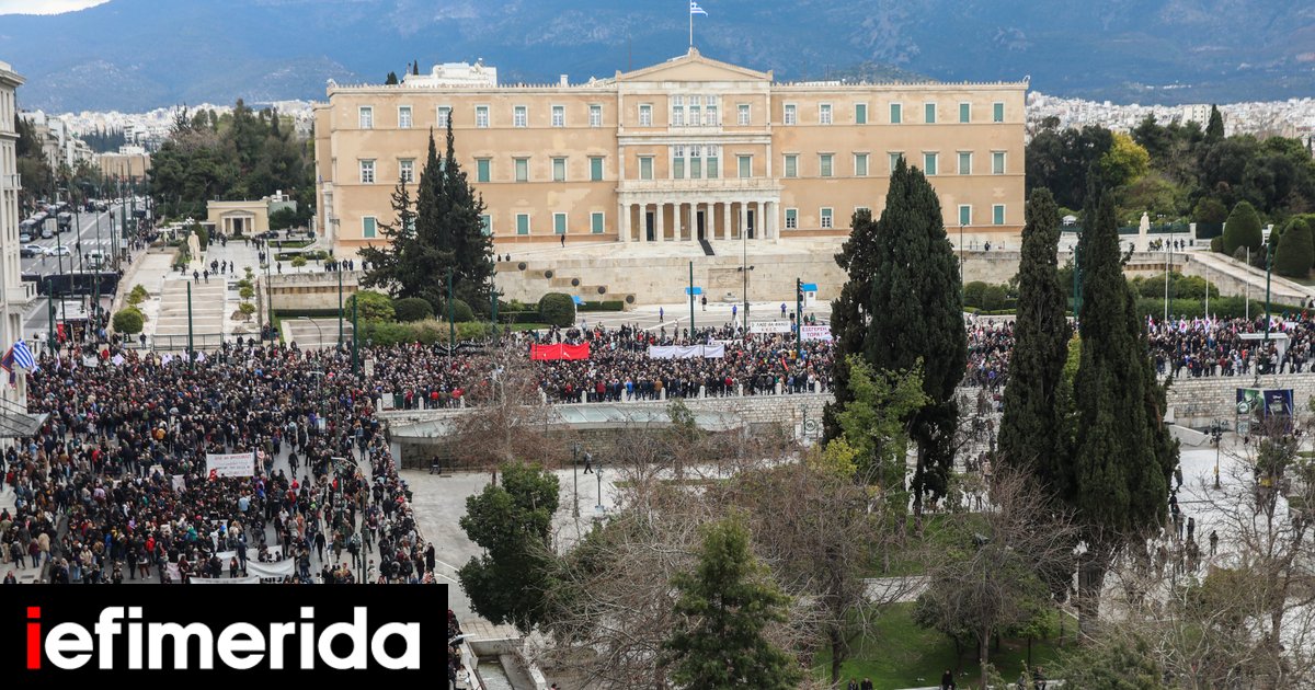 Απεργία: Έκτακτες κυκλοφοριακές ρυθμίσεις στο κέντρο της Αθήνας ...