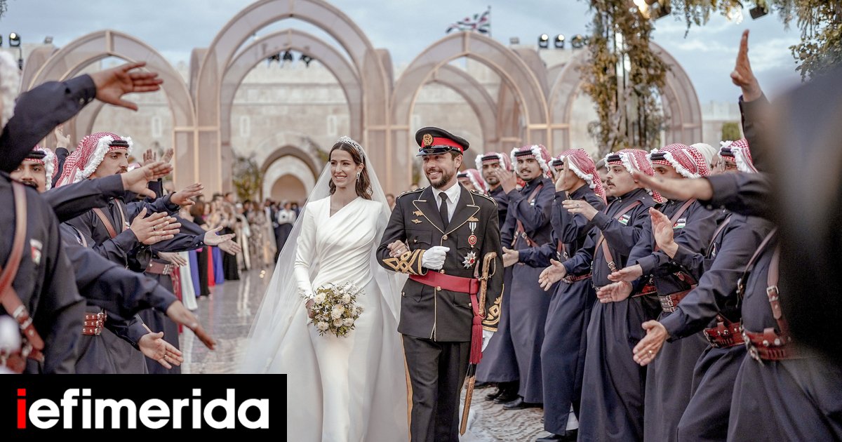 Η βασίλισσα Ράνια θα γίνει γιαγιά -Ερχεται το πρώτο της εγγόνι [εικόνα ...