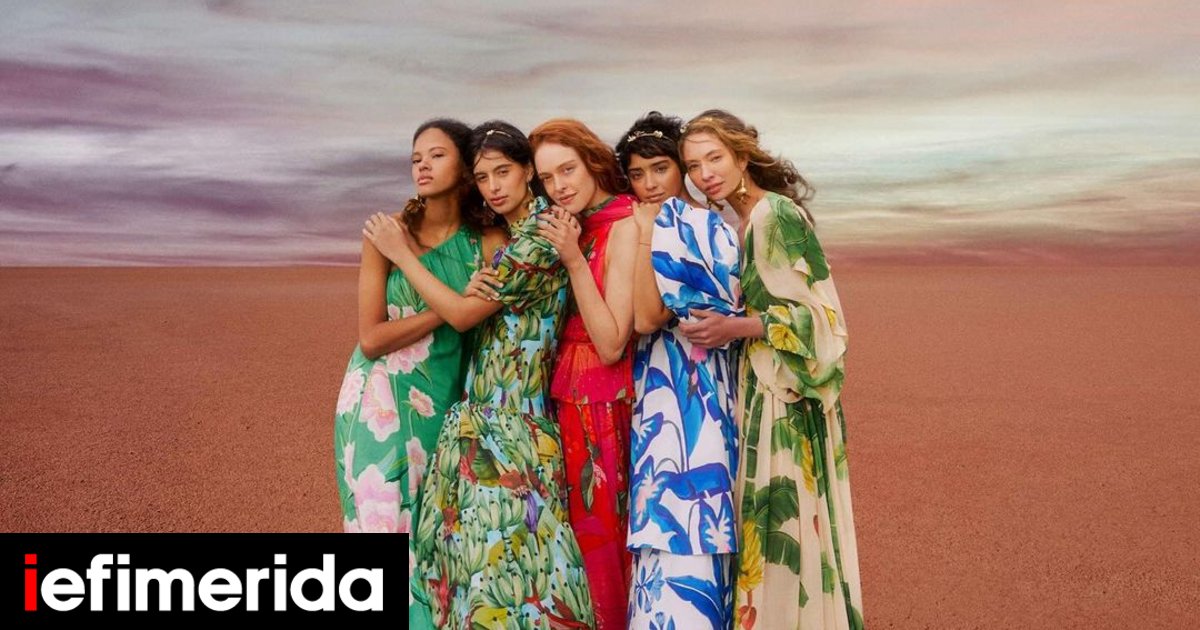 Αυτό είναι το πιο τολμηρό print του καλοκαιριού -Και πώς να το φορέσετε χωρίς να το παρακάνετε ...