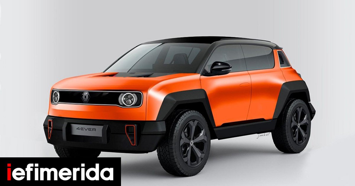Renault 4: Τα πάντα για το νέο μικρό ηλεκτρικό SUV - iefimerida.gr