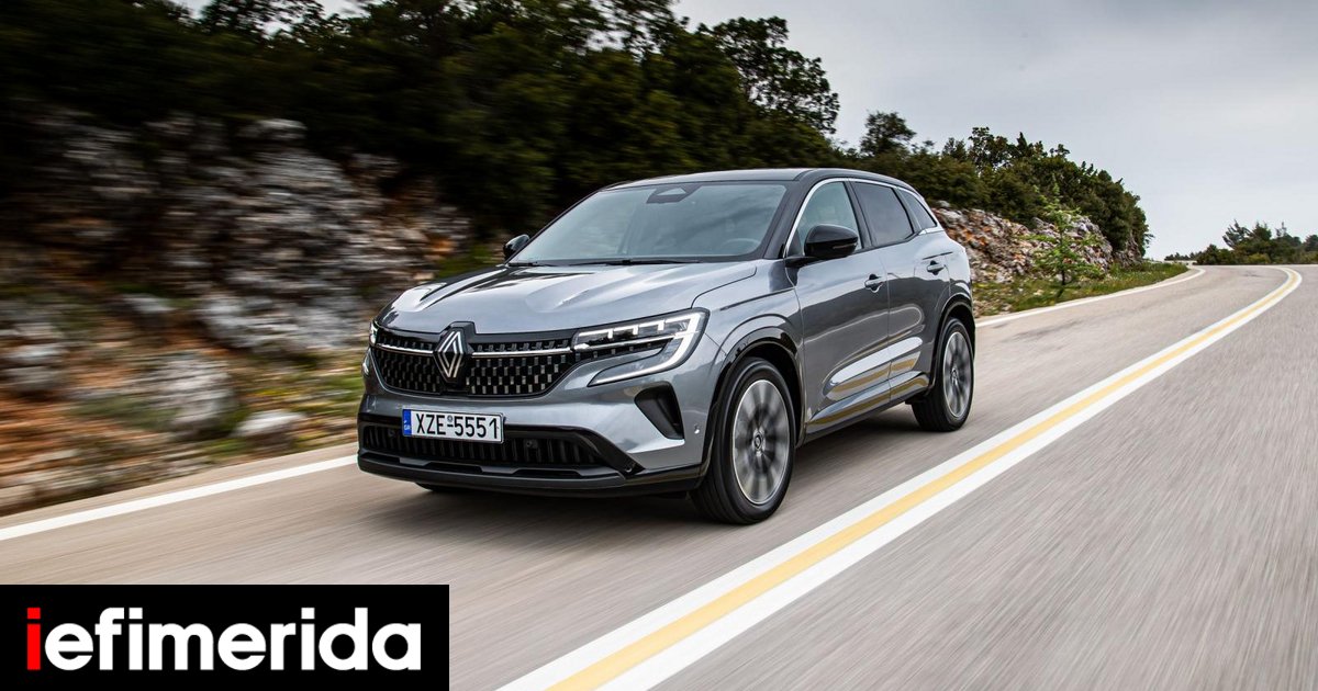 Renault Austral: Τεχνολογική αρτιότητα και γαλλική φινέτσα - iefimerida.gr