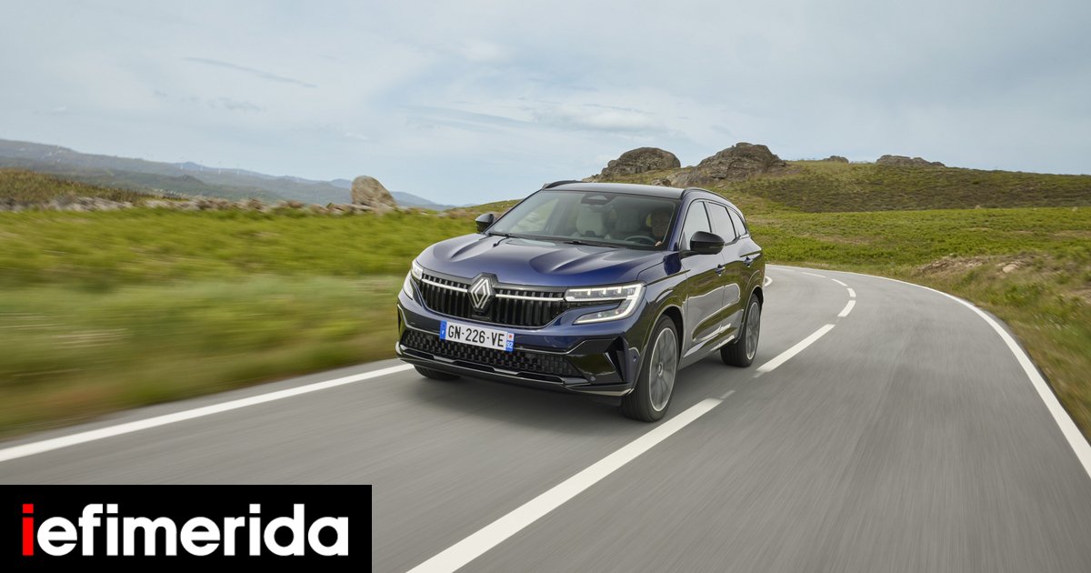 Το νέο Espace εξελίσσεται από τη Renault - iefimerida.gr