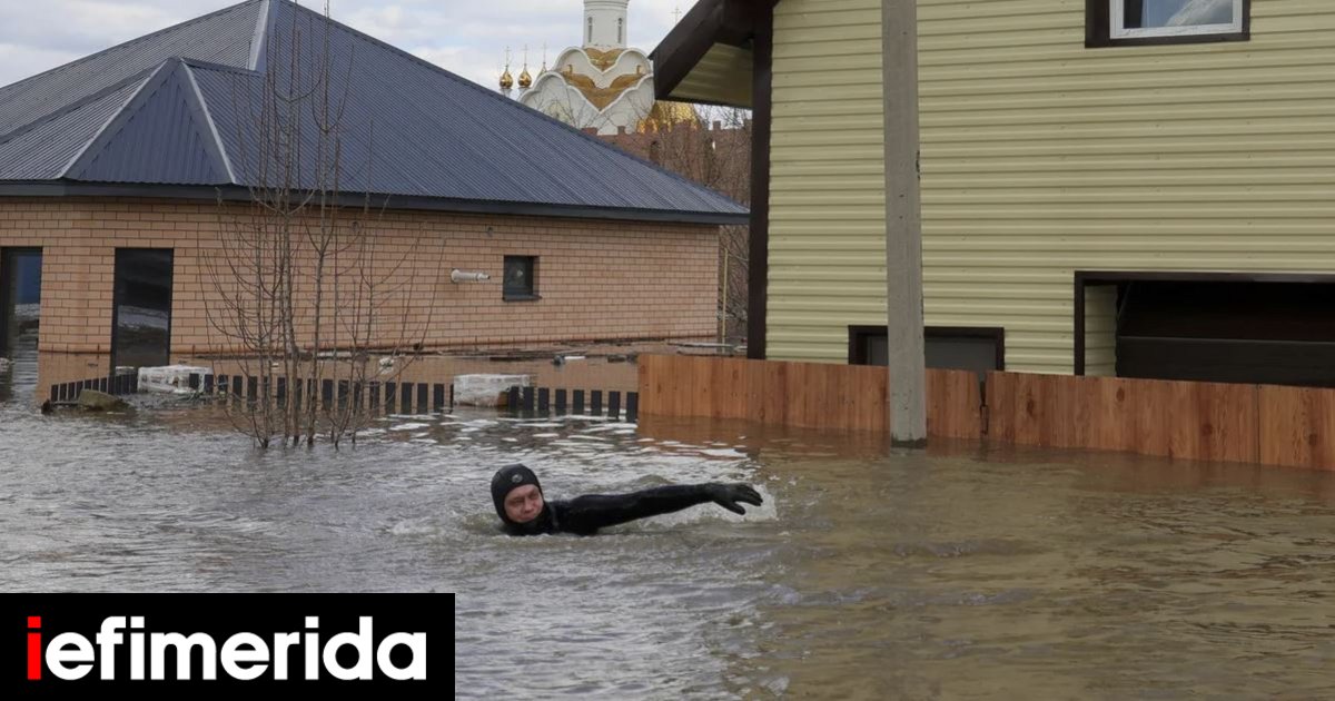 Ρωσία: Οι αρχές της επαρχίας Κουργκάν έδωσαν εντολή εκκένωσης για ...