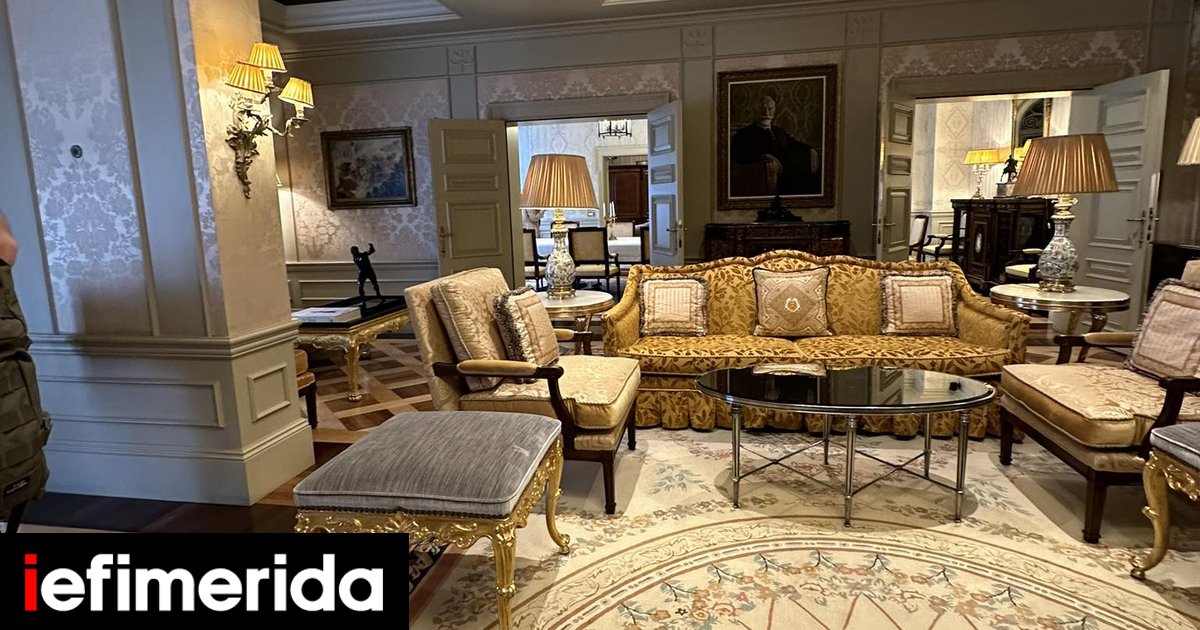 Δείτε πώς είναι από μέσα η βασιλική σουίτα της Μεγάλης Βρεταννίας -Το ...