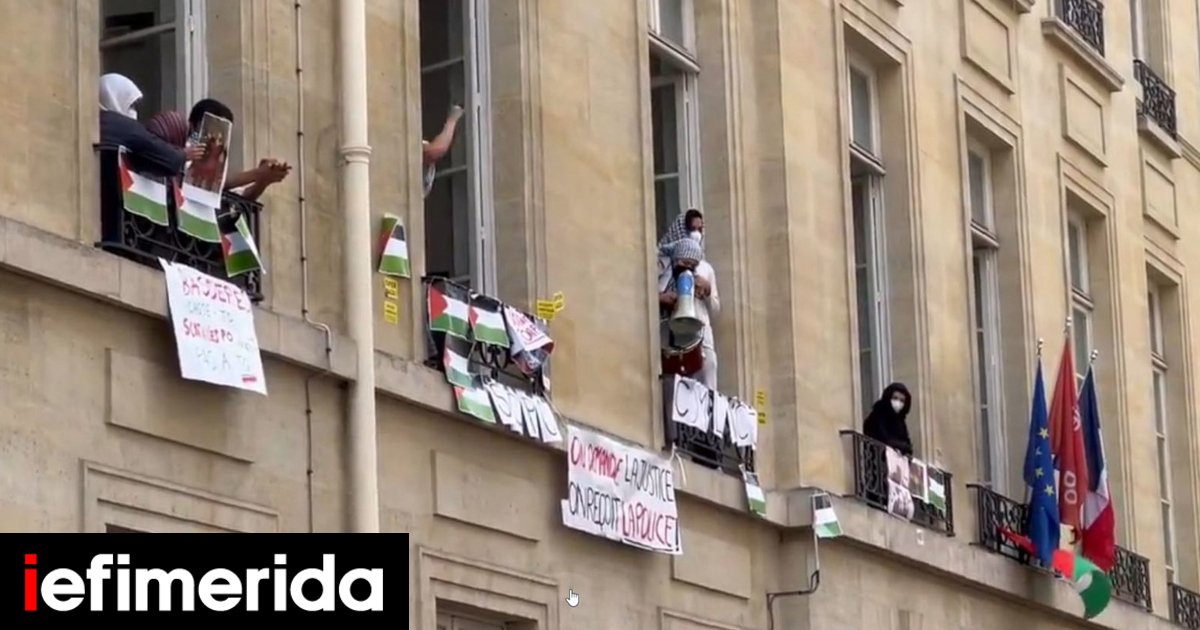 Από τις ΗΠΑ στη Γαλλία το κίνημα φοιτητών για τη Γάζα -Υπό κατάληψη στο ...