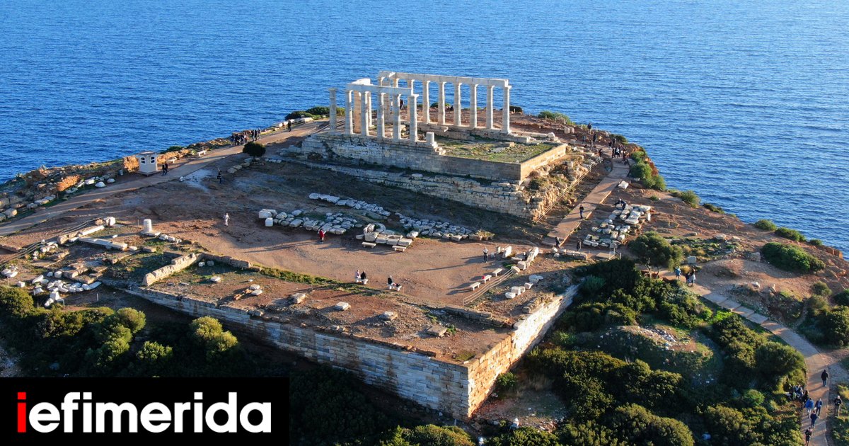 Στο Σούνιο την Παρασκευή η Ολυμπιακή Φλόγα -Κλειστός ο αρχαιολογικός ...