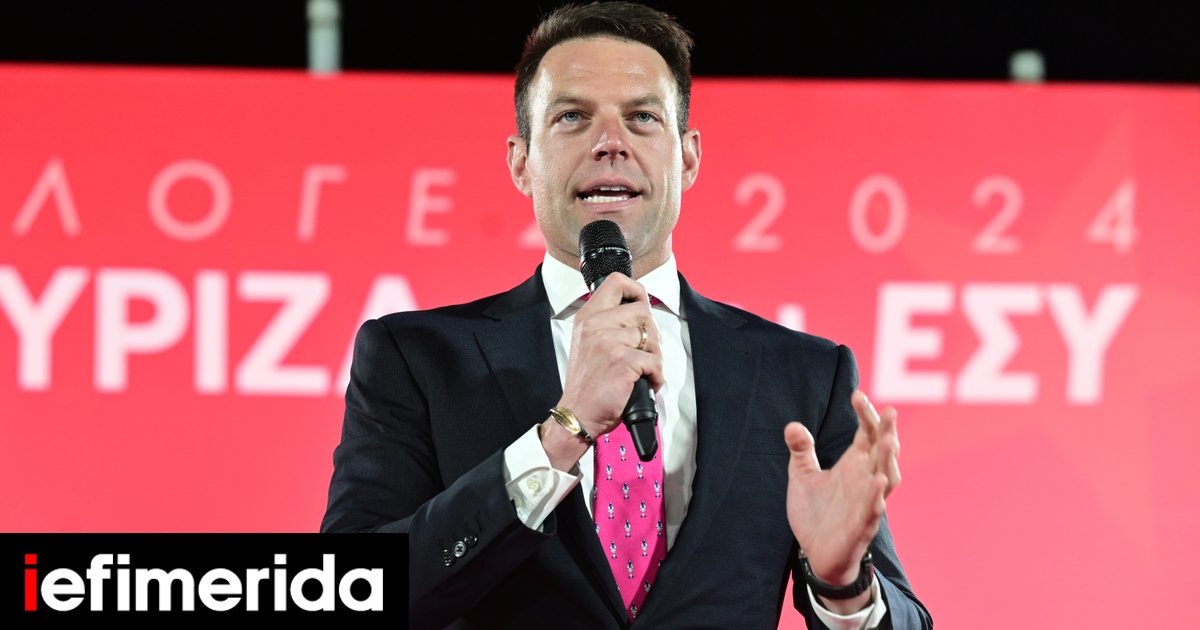 Η ομιλία του Στέφανου Κασσελάκη στη Νέα Σμύρνη -Δείτε live - iefimerida.gr