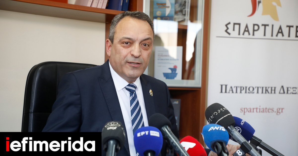 Σπαρτιάτες: Eπιχειρούν τη συσπείρωση, αλλά ανησυχούν για τις αποφάσεις ...