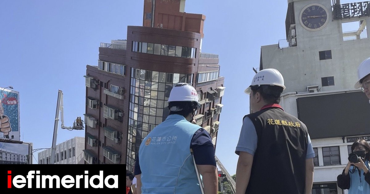 Σεισμός στην Ταϊβάν: Πώς αποφεύχθηκε μια μεγαλύτερη καταστροφή από τα 7 ...