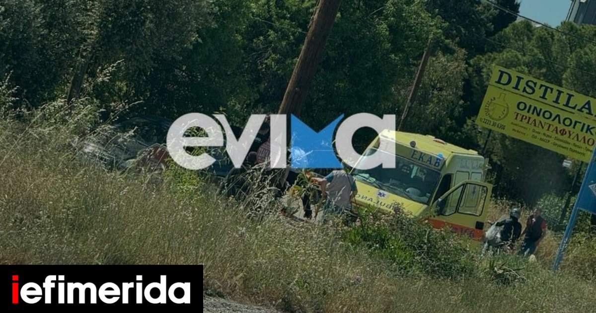 Τροχαίο ατύχημα με δύο τραυματίες στην Εύβοια -Τούμπαρε αυτοκίνητο ...